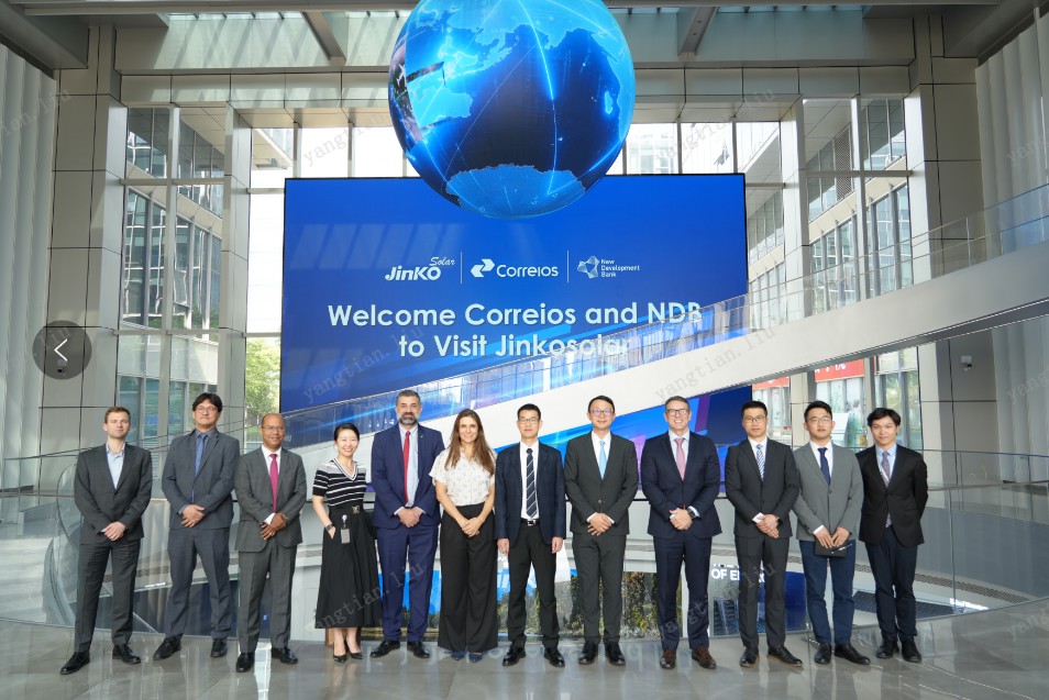 JinkoSolar collaborates with New Development Bank and Brazil Post ...