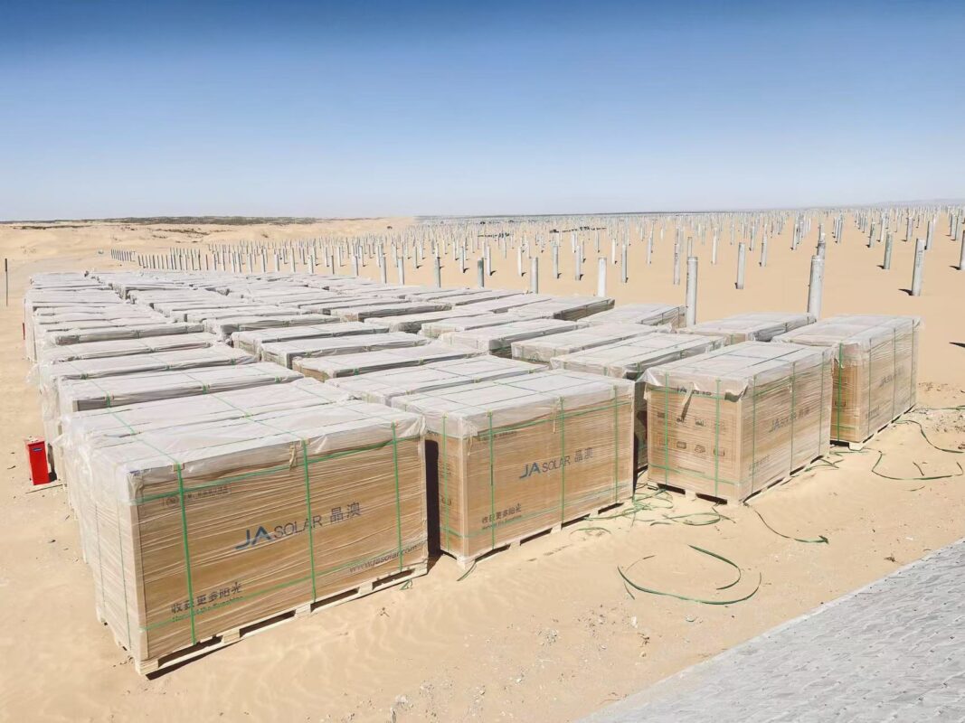 JA Solar delivers DeepBlue modules for Suji Sandland project - PV Tech