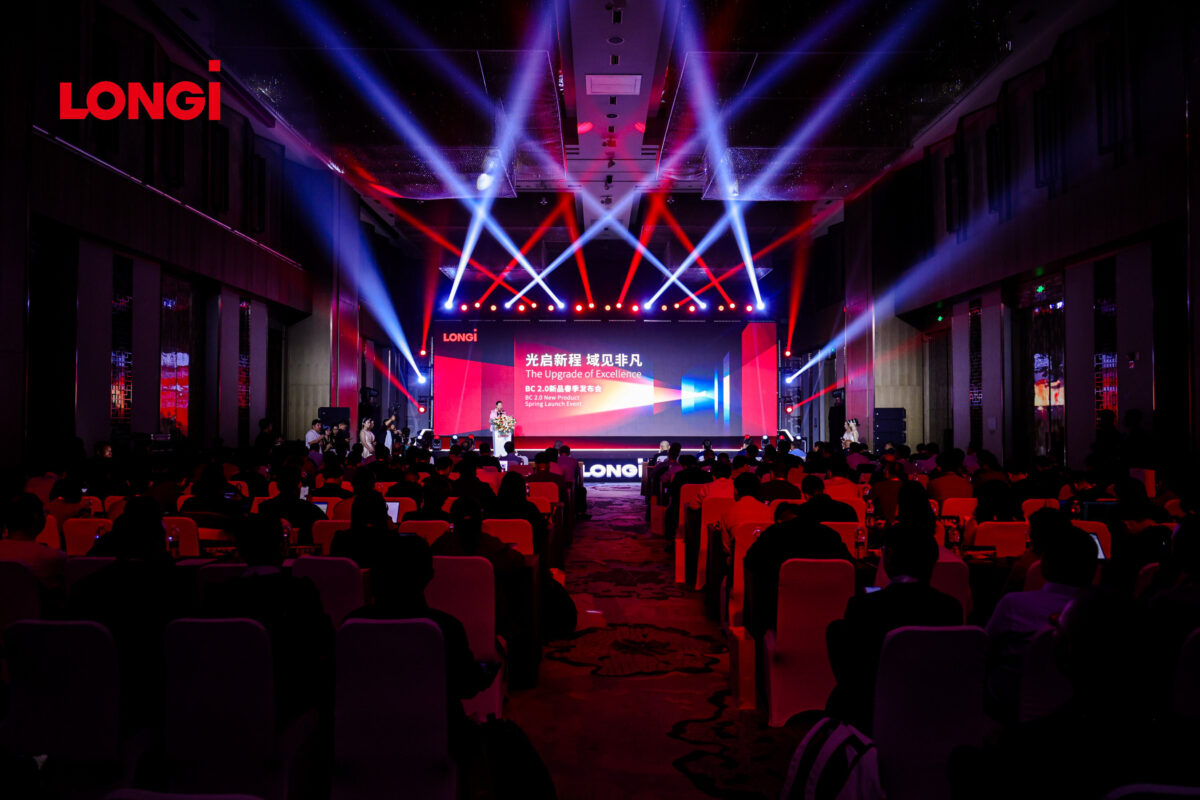 LONGi updates Hi-MO 9 modules, hits 24.8% conversion efficiency - PV Tech