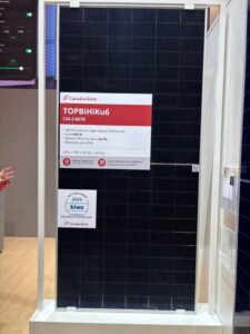 Intersolar Europe 2025: smarter E Award winners unveiled, Canadian ...