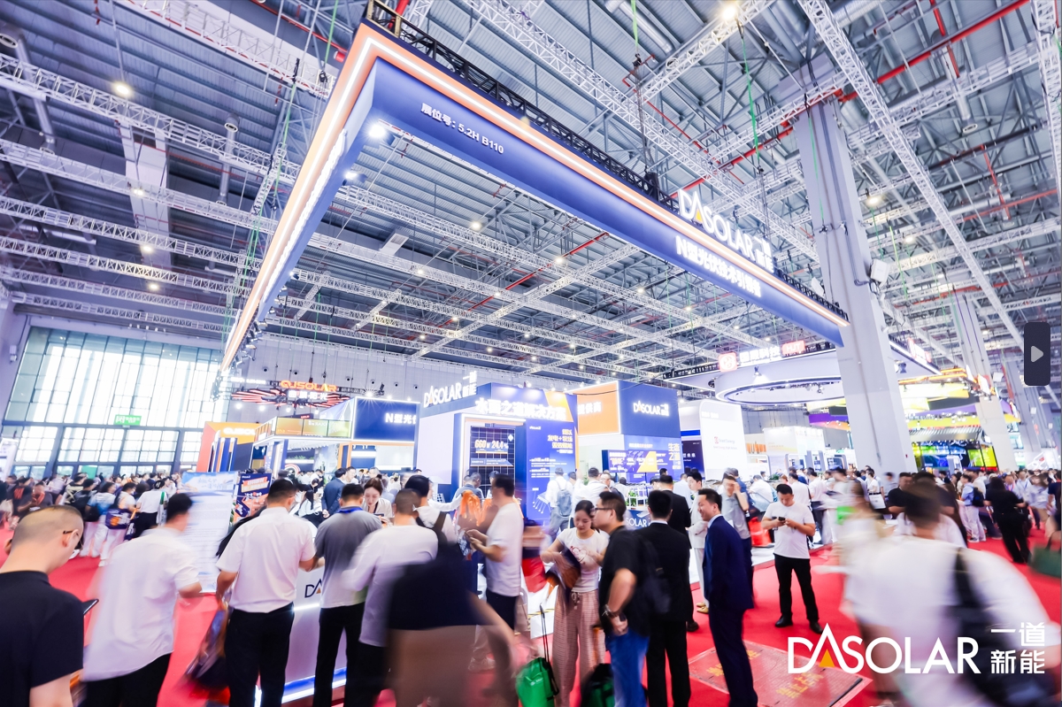 DAS Solar presents N-type portfolio and all-scenario solutions at SNEC 2025 - PV Tech