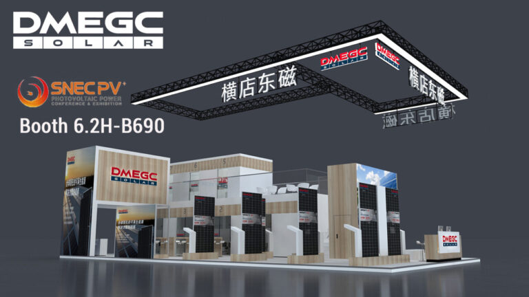 DMEGC Solar showcases groundbreaking new PV modules at SNEC 2025 - PV Tech