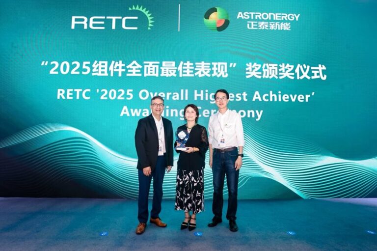 Astronergy receives ‘Highest Achiever’ award from RETC - PV Tech