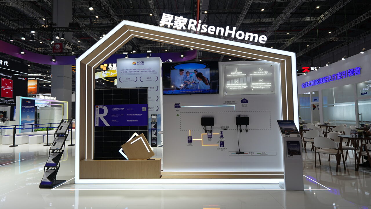 Behind Risen Energy’s integrated PV, storage and energy management ...