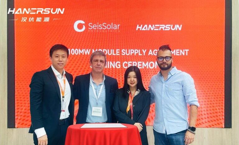 Hanersun and Seis Solar strengthen ties with 100MW supply partnership ...