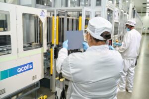 Qcells begins solar cell production at 3.3GW vertically integrated US ...
