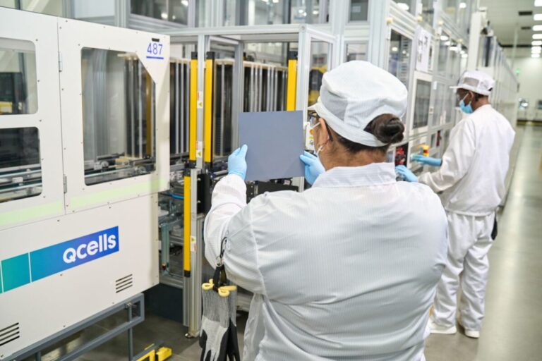 Qcells begins solar cell production at 3.3GW vertically integrated US ...