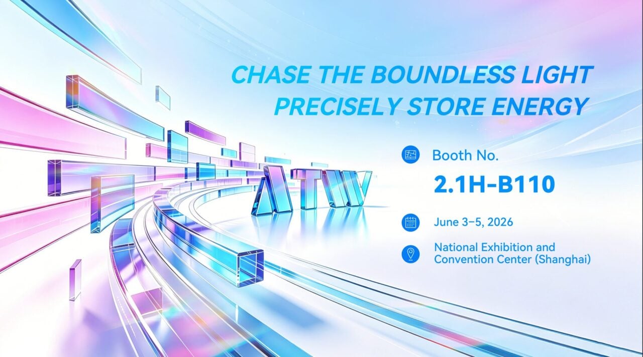 ATW to present full-chain smart manufacturing vision at SNEC 2026 - PV Tech