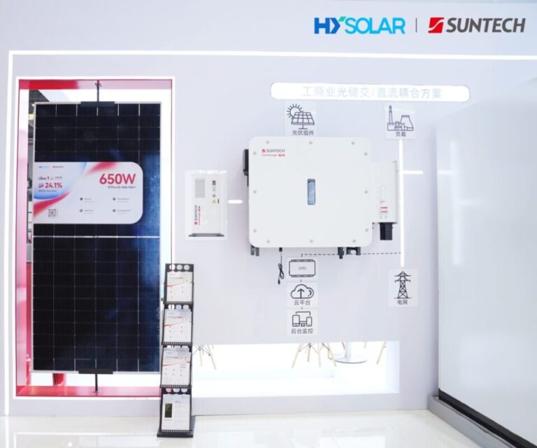 Suntech and HY Solar highlight integrated N-type solar and storage ...