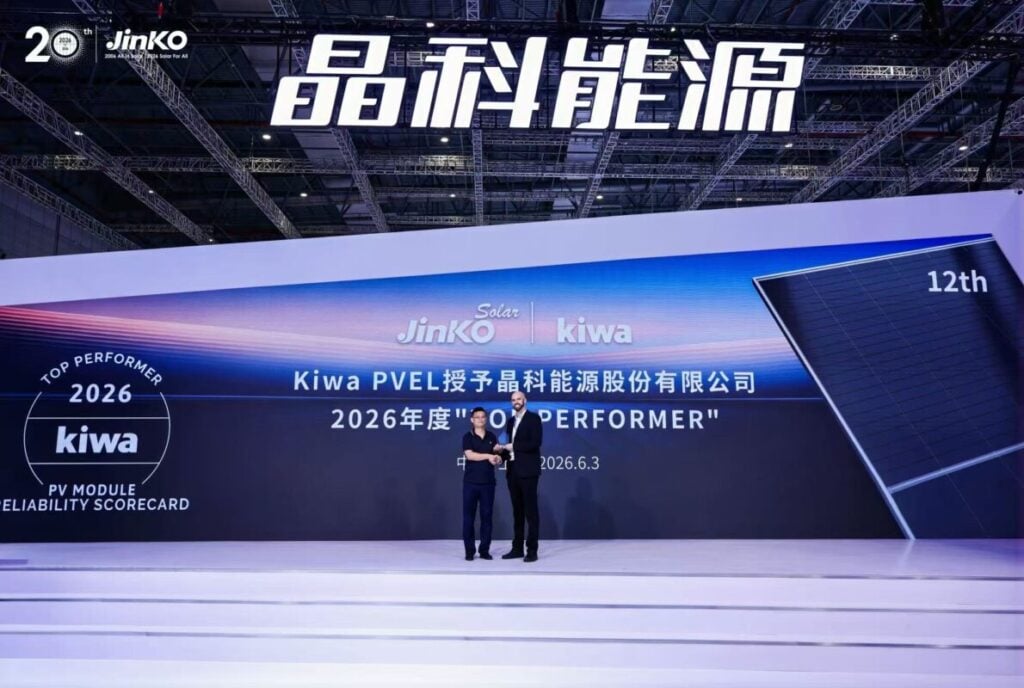 JinkoSolar recognized as "Best Performer" by PVEL for 12th consecutive ...